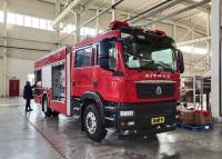 China 206kw Four doors Lengthen Cab Water Tanker Fire Truck With 8000L Water/Foam for sale