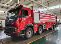 China Heavy Weight Stainless steel Made Water Tanker Fire Truck 8×4 drive Chassis for sale