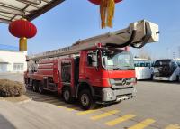 China Arocs 3345 28V 100A Generator Motorized Water Tower Fire Vehicle 6×4 Drive for sale
