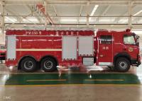 China 15000kg Water Foam and Dry Power Combined Water Tanker Fire Truck 90 L/s Pump for sale