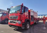 China Monolithic 70m Shooting and 6000L/Min Power Aerial Ladder Industrial Fire Truck for sale