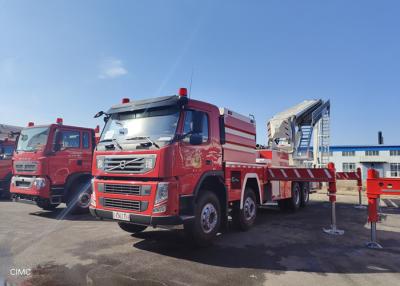 China 6x4 Drive 70m Aerial Ladder Fire Truck with 100m Wireless Control Six Seats for sale
