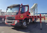 China Imported Chassis 213kw Aerial Ladder Fire Truck with 48 Meters Rescue Boom for sale