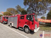 China Isuzu Chassis 4x2 Drive Commercial Fire Engine equipped with Pump Flow Rate 30 L/s for sale