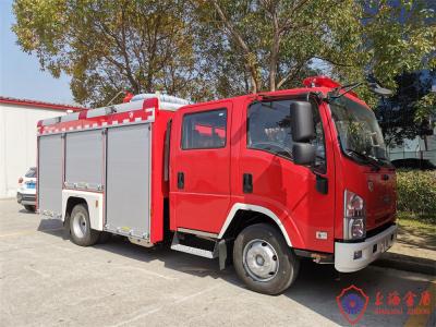 China 10KG Light Water Tanker Fire Fighting Vehicle With Piston Vacuum Pump 3500 Liters for sale