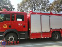 China 4x2 Drive Six Seats Emergency Rescue Engine With Imported Crane And Winch for sale