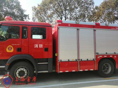 China 4x2 Drive Six Seats Emergency Rescue Engine With Imported Crane And Winch for sale