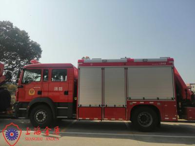 China MAN Chassis 213kw Emergency Rescue Fire Vehicle With 5440kg Traction Winch for sale