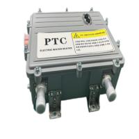 China Battery High Voltage Heater Ptc In Electric Buses Introduction for sale