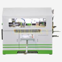 China 35kw Tin Box Making Machine For Food Aerosol Paint Can Body Welding for sale