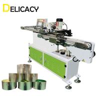 China 380 Volt 50HZ Metal Can Making Machine For Inside Outside Spray Conveying for sale