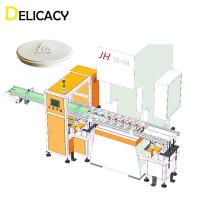 China Automatic Component Feeding Tin Can Production Machine 3.5Kw 50CPM for sale