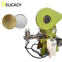 China 60 Pcs / Min Tin Box Making Machine For Round Discs Feeding for sale