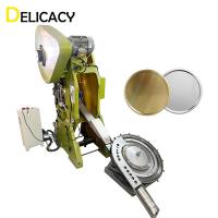 China Automatic Tin Box Making Machine For Round Disc Feeding 50CPM 70CPM Speed for sale