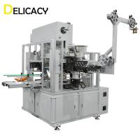 China 20L Tin Can Making Machine , Steel Barrel Making Machine 85KW CE Certified for sale