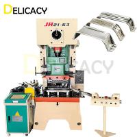 China Automatic Tin Can Making Machine 4L Rectangular Can Top Handle Making Line for sale