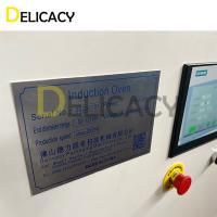 China Automated Operation Induction Curing Oven For Bottoms After Lining Can Making Machine for sale