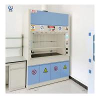 China Anti Corrosion Lab Ventilation Hood Steel Laboratory Fume Cupboard 100W for sale