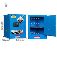 China 12 Gallon Acid Storage Cabinet Chemical Safety Cupboard With Double Door for sale