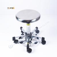 China Wheel Adjustable Height Black Lab Lift Chair with Aluminum Alloy Foot for sale