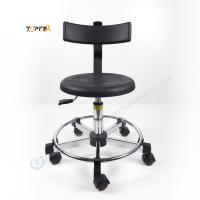 China Wheel Adjustable Height Black Lab Lift Chair with Aluminum Alloy Foot for sale