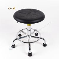 China Comfortable 38-57cm Adjustable Height Black Lift Chair With 350mm Seat Diameter for sale