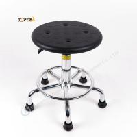 China Optional Assembly Aluminum Alloy Foot 350mm Seat Lift Chair / Lab Chair for sale