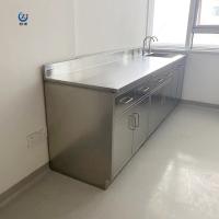 China Stainless Steel Laboratory Bench Silver Modern Design Anti Rust Corrosion Resistance For Research for sale
