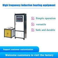 China Igbt Intermediate Frequency Induction Heating Power Supply Metal Induction Heating Machine for sale