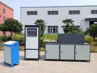 China Steel Bar And Iron Bar Electric Induction Heating Equipment Billet Heating Machine for sale