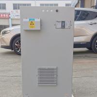 China High Frequency 45kw Steel Iron Bar Bolts Induction Heating Induction Heater Machine for sale