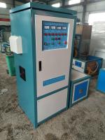 China Auto And Motorcycle Parts High Frequency Induction Heating Machine Quenching Hardening Equipment for sale