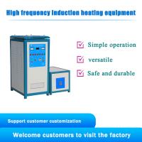 China Auto And Motorcycle Parts High Frequency Induction Heating Machine Quenching Hardening Equipment for sale