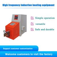 China 30Kw High Frequency Induction Heating Machine For Brazing Welding Quenching for sale