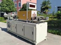 China Water Cooling Industrial Induction Heating Machine 1000kw With Forging Furnance for sale