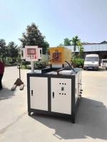China 400kw Medium Frequency Induction Heating Equipment For Aluminum Copper Melt for sale