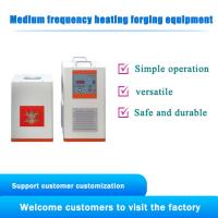 China Portable High Frequency Induction Heating Machine 200-500KHZ for sale