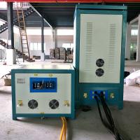China Professional High Frequency Induction Heater Induction Heating Hardening Equipment For All Kinds Of Industrial Metals for sale