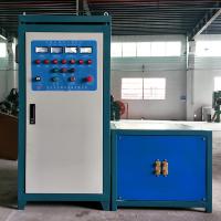 China Professional High Frequency Induction Heater Induction Heating Hardening Equipment For All Kinds Of Industrial Metals for sale