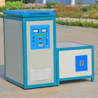 China High Frequency Induction Heating Machine For Heat Treatment Of Bearings Gears for sale