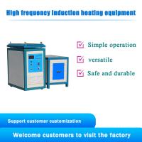 China High Frequency Induction Heating Machine For Heat Treatment Of Bearings Gears for sale