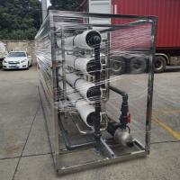 China Pure Water Industrial Reverse Osmosis Water Filter 1m3/H-200m3/H 300 Kg Weight for sale