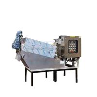 China 6.8-100m3/H Screw Press Sludge Dewatering Machine SUS304 Wastewater Screw Press for sale