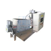China 6.8-100m3/H Screw Press Sludge Dewatering Machine SUS304 Wastewater Screw Press for sale