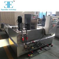 China Energy Mining Chemical Dosing Device PAM Polymer Dosing System for sale