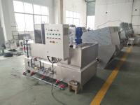 China Polyacrylamide Chemical Dosing Device Polymer Dosing Unit With Nord / SEW Motor for sale