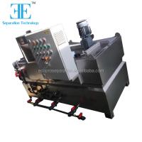 China PAM Polymer Dosing Unit Energy Mining Chemical Dosing Device for sale