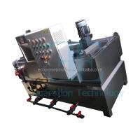 China 2000L/Hour PAM Polymer Dosing Machine For Chemical Treatment for sale