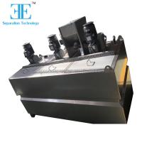 China 2000L/Hour PAM Polymer Dosing Machine For Chemical Treatment for sale