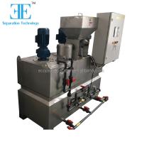 China Automatic PAM Polymer Dosing System In Water Treatment 2000L/H for sale